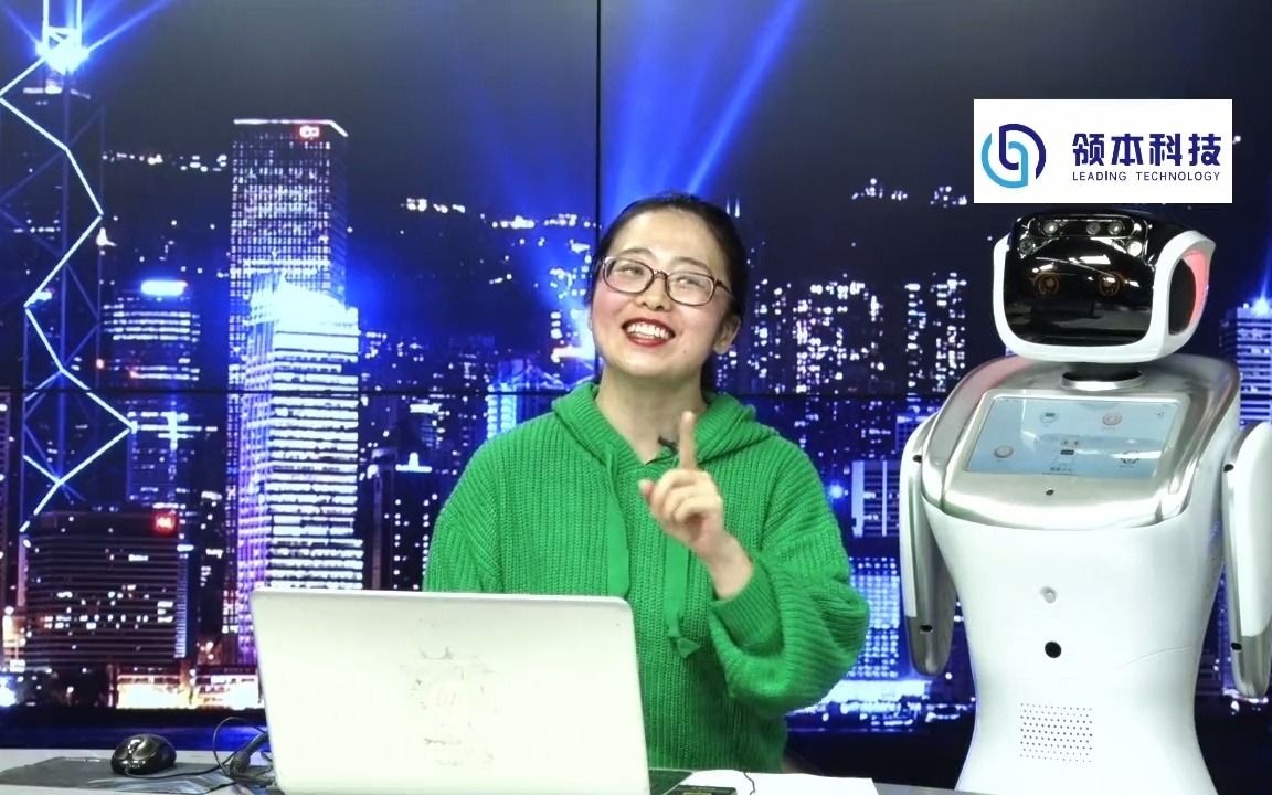 心理学专家文秀老师携手机器人小Ai走进开学第一课