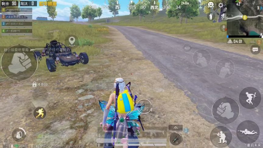 醉了,偶遇多名游戏分神的小憨憨,太让人无奈了@陈大白游戏解说