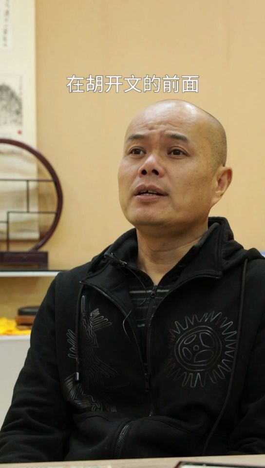 目前市面上有很多胡开文墨,你能分清真假吗?