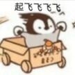 港铁西铁线 
