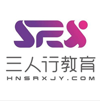 三人行教师考编 