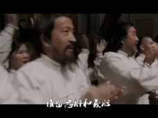 天地武魂 纪录片《中国武侠电影人物志》李连杰版
