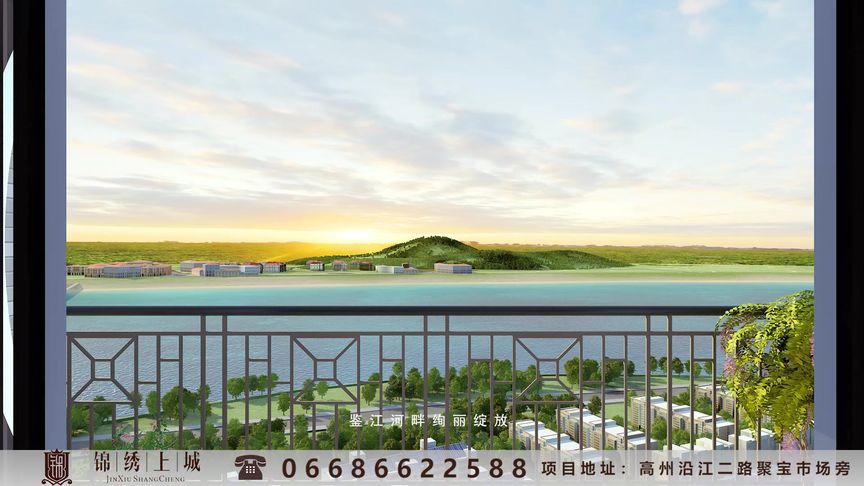 三维建筑动画 建筑漫游 max 建模 vr渲染 建筑地产景观漫游