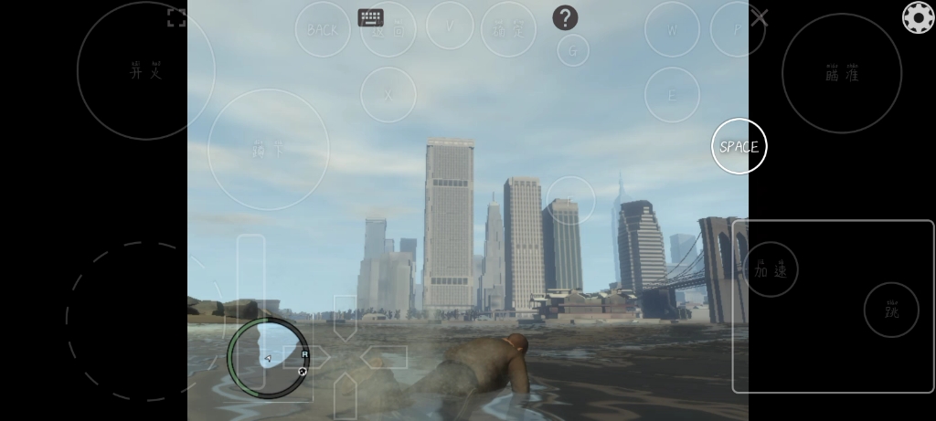 侠盗飞车4。gta4 Exagear模拟器流畅运行。_GTA4_演示