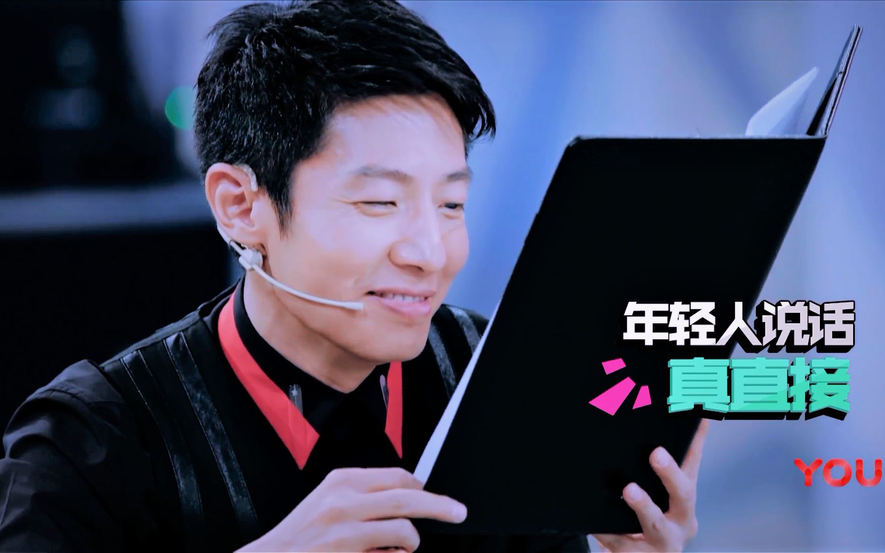 撒学长的梦幻登场与撒学姐的角色扮演式教学法