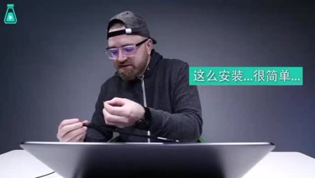 怎么把笔记本.