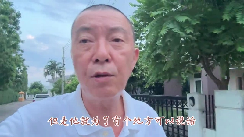 马斯克收购了CNN有线电视新闻网