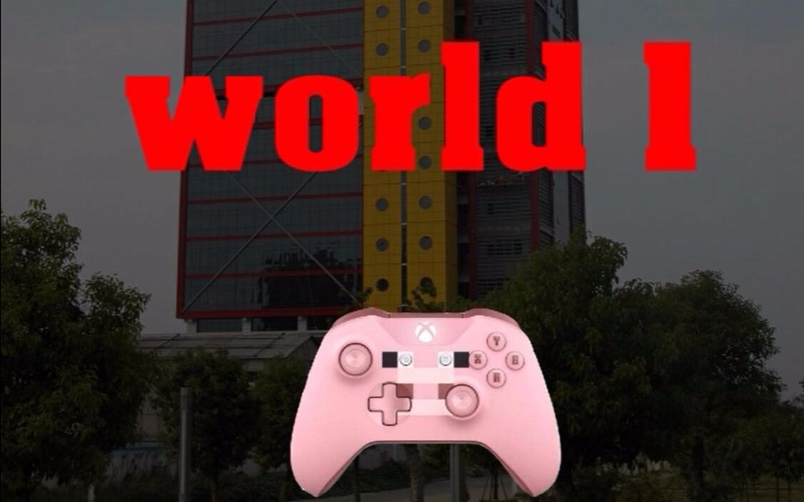 【手柄战机】自制真人游戏视频