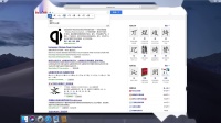 mac os《企业微信》下载