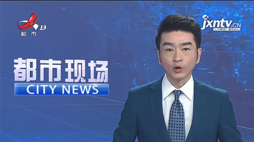 南昌进贤:4月23日晚发生一起命案 嫌犯已被控制