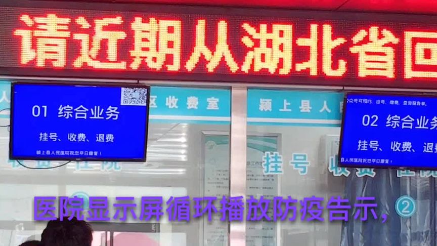 感谢国家医疗卫生部门的每一位工作人员,你们辛苦了