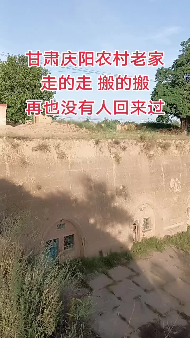 ...以前的很多长辈都相继离世了,以前经常在村口看到的那些老人也已经...