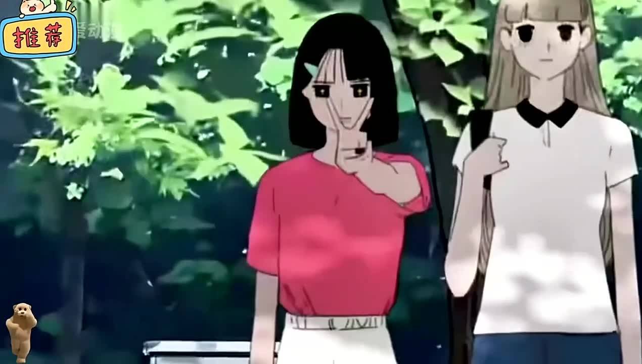 国产动漫 国产动画