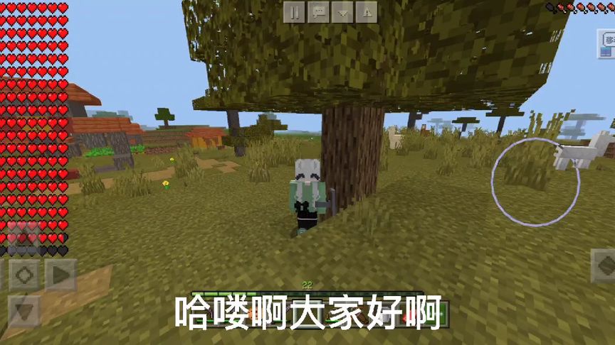 我的世界:我是一只小僵尸模组介绍