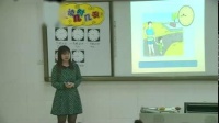 七 时、分、秒_认、读几时几分_第一课时(特等奖)(冀教版二年级下册)_...