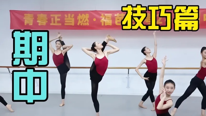 统计倒计时,你的技巧练的怎样了