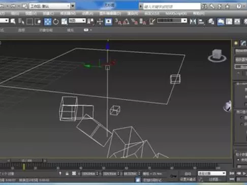 920 3dmax粒子系统教程飞箭效果o