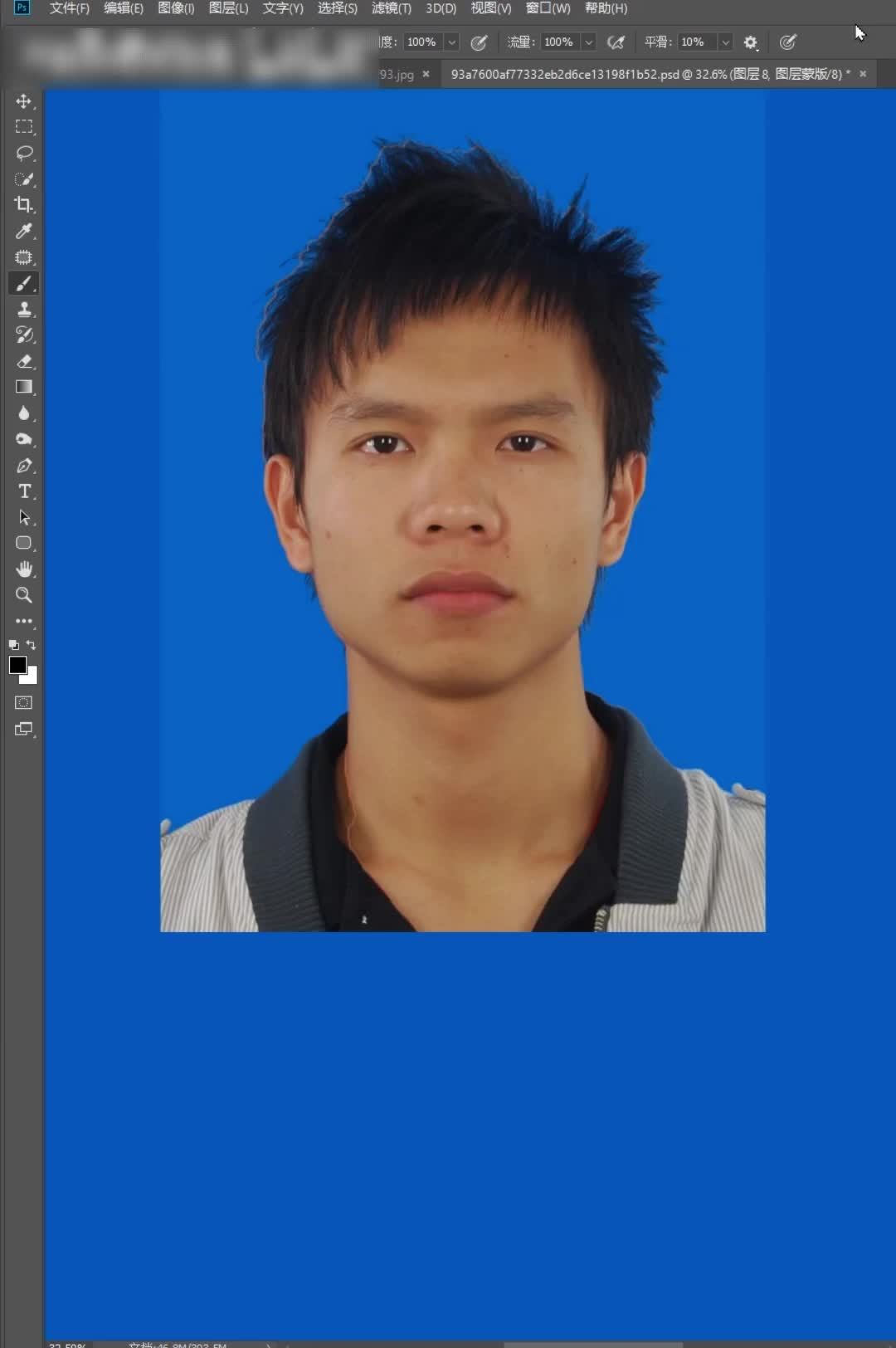 帮我们PS一张结婚照登记照,安排一下!