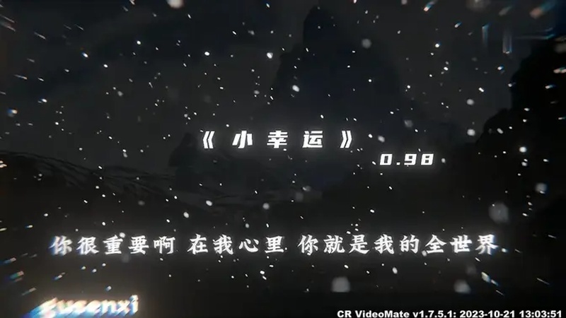 你很重要啊在我心里你就是我的全世界
