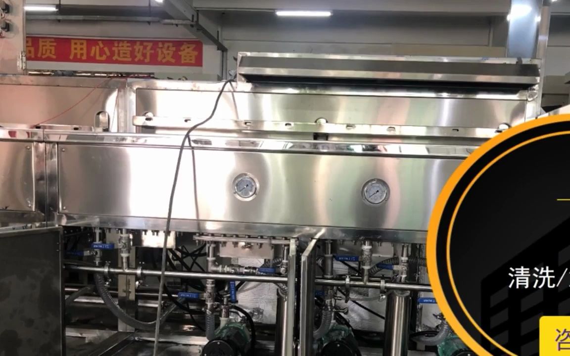 武安超声波清洗机厂家供应滚筒式精密五金超声波清洗机价格