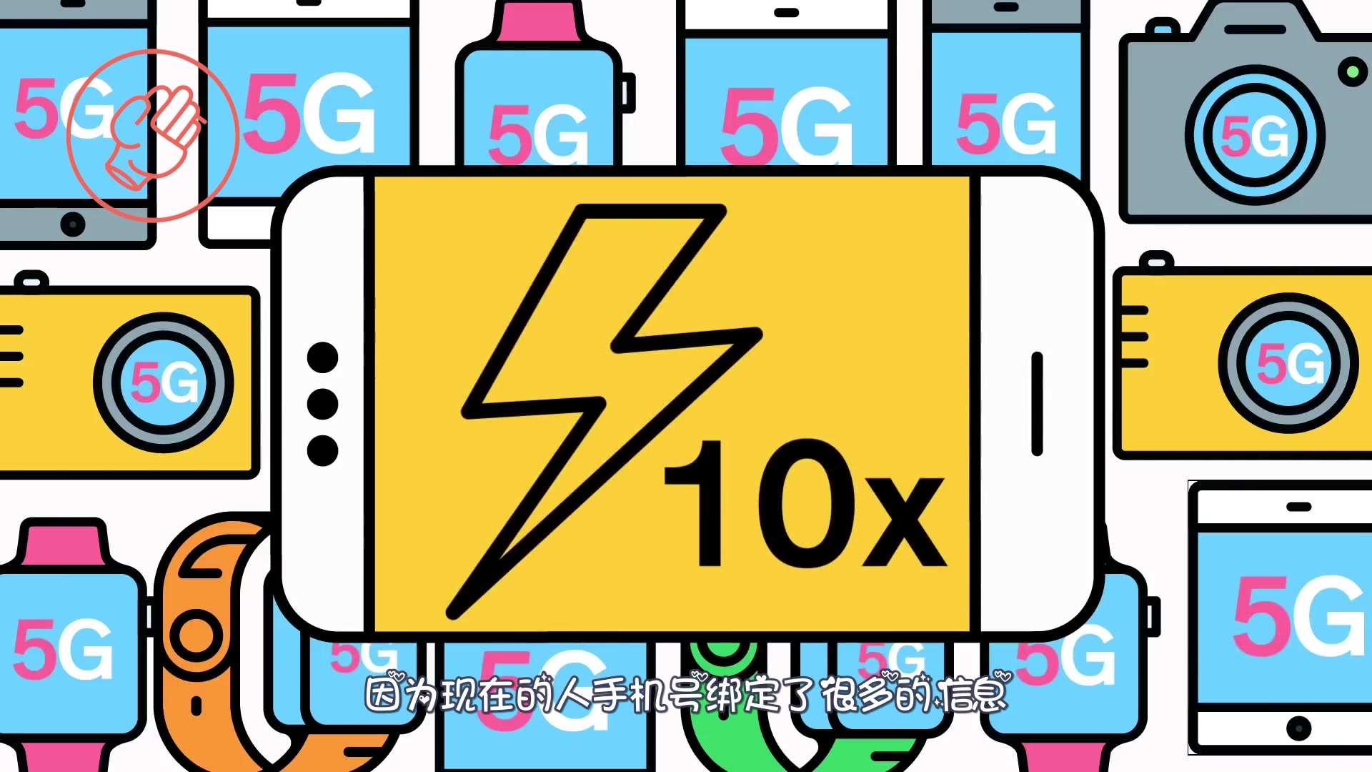 5G都来了,你却不知道是换卡,还是换手机,中国移动给出权威答案