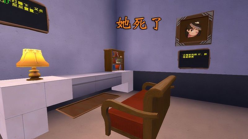 迷你世界:《你在吗》女友死了他却还在等她回家帮他做饭我都快看哭了