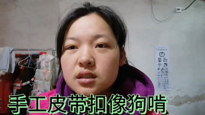 用电脑雕刻和田玉皮带扣,总手镯心加工,漂亮还便宜,你知道吗?