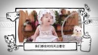 视频制作 D30可爱卡通儿童成长电子相册生日贺岁成长档案宝宝照片...