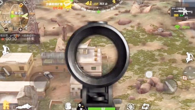 CF穿越火线:教大家怎样卡这个bug,你可以打别人,别人看不到你