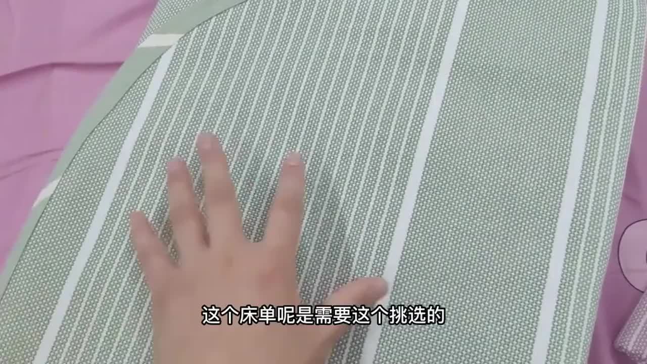 布料厂员工说漏嘴,3种床单切记不买,碰都不要碰,贪便宜吃大亏