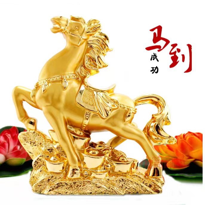 老马带你做shopee虾皮 