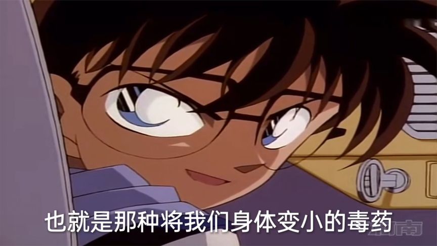 与黑暗组织再次重逢(二)