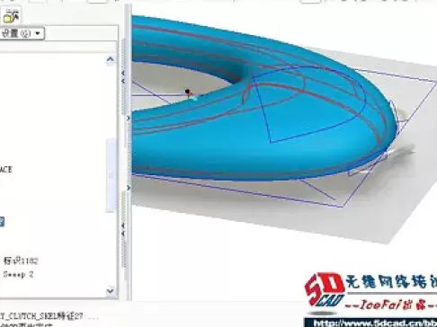 ProE产品设计实例教程系列:产品外观的构建(二)