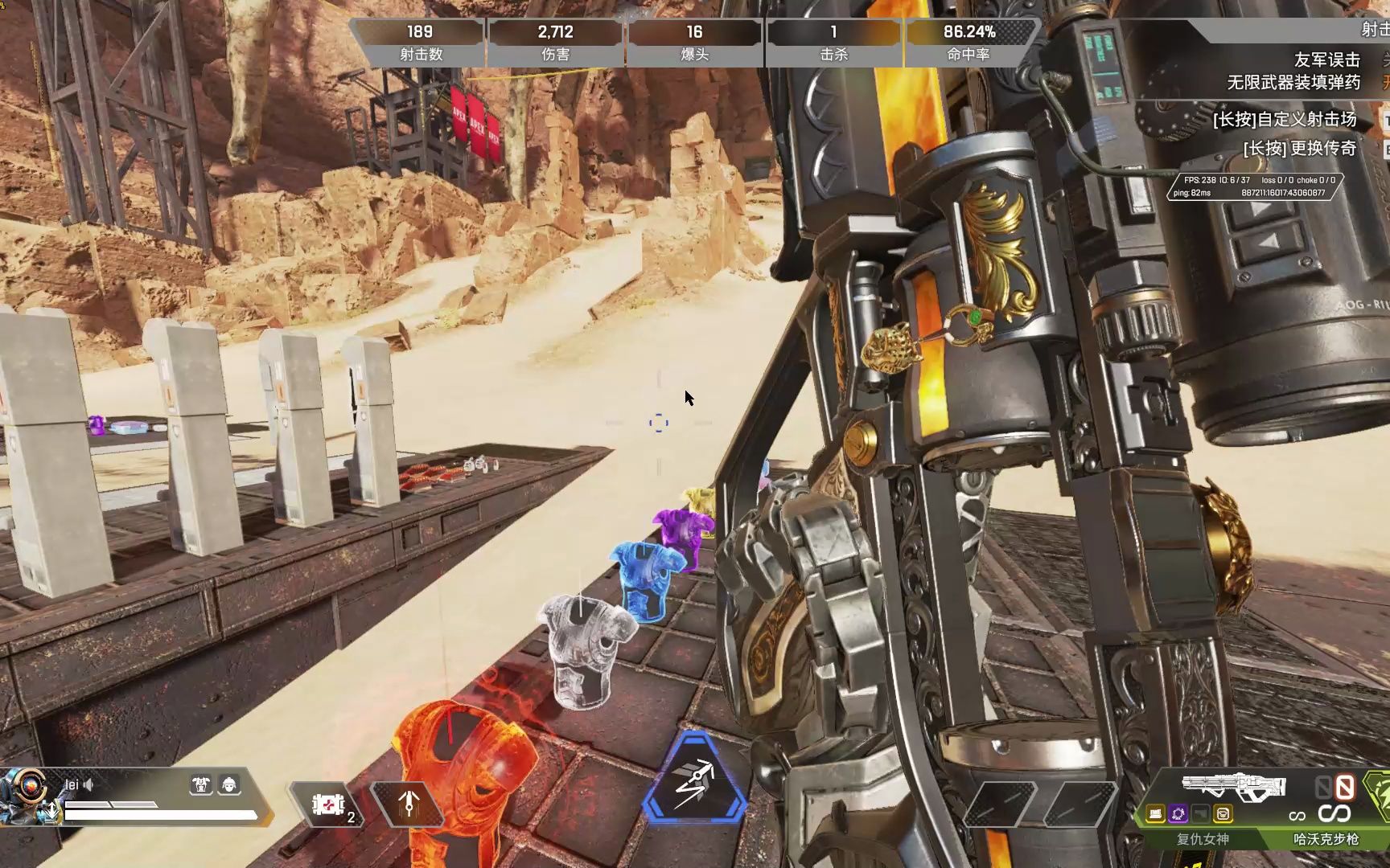 Apex 鼠标宏新赛季这么稳的嘛?跟本没有后坐力?_游戏热门视频