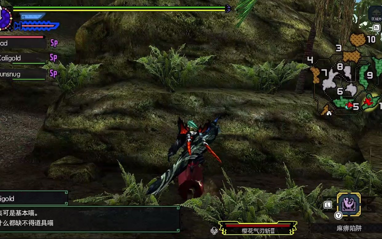 yuzu模拟器,mhgu1.40(二)