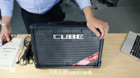 罗兰网红爆款音箱 CUBE Street EX使用教程