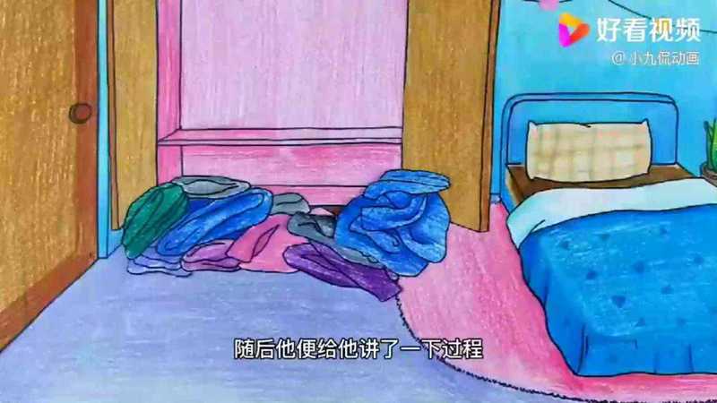 定格动画:小美风格大转型,变成了漂亮的小精灵!