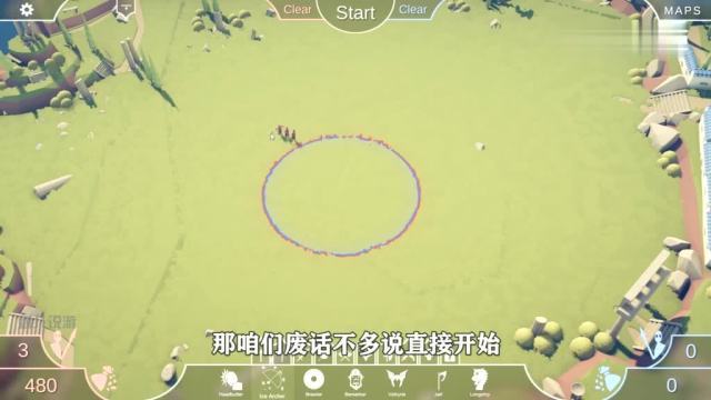 公开处刑:冰霜巨人也扛不住冰刑呀!全面战争模拟器