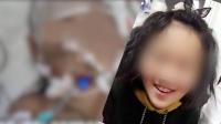 继母虐打12岁女童致脑梗死案将开庭:被控虐待罪、故意伤害罪