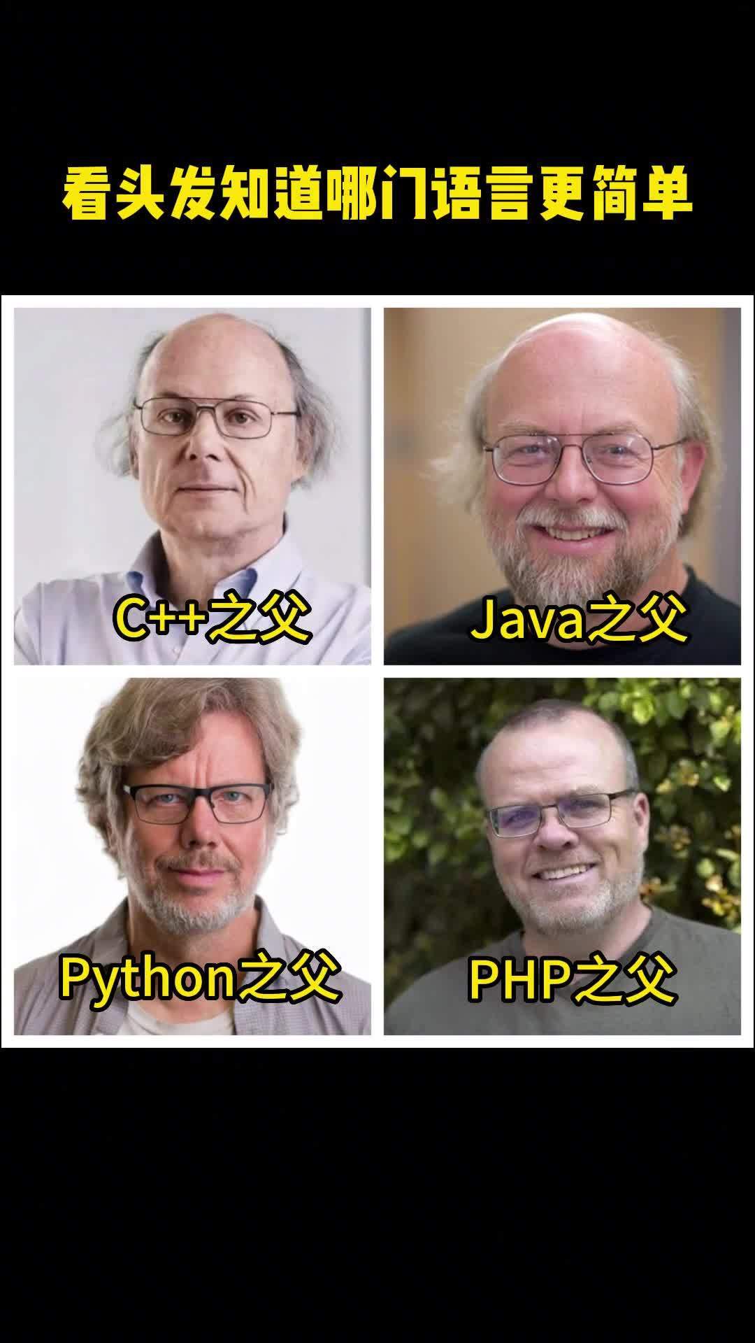 代码,是数字世界的语言。