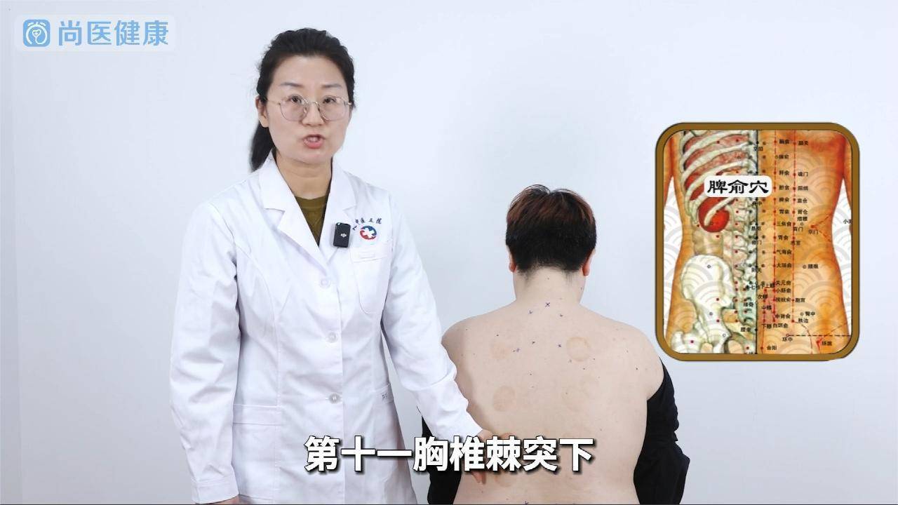 【艾灸】便秘不愁,艾灸来助-气虚型便秘艾灸实操讲解