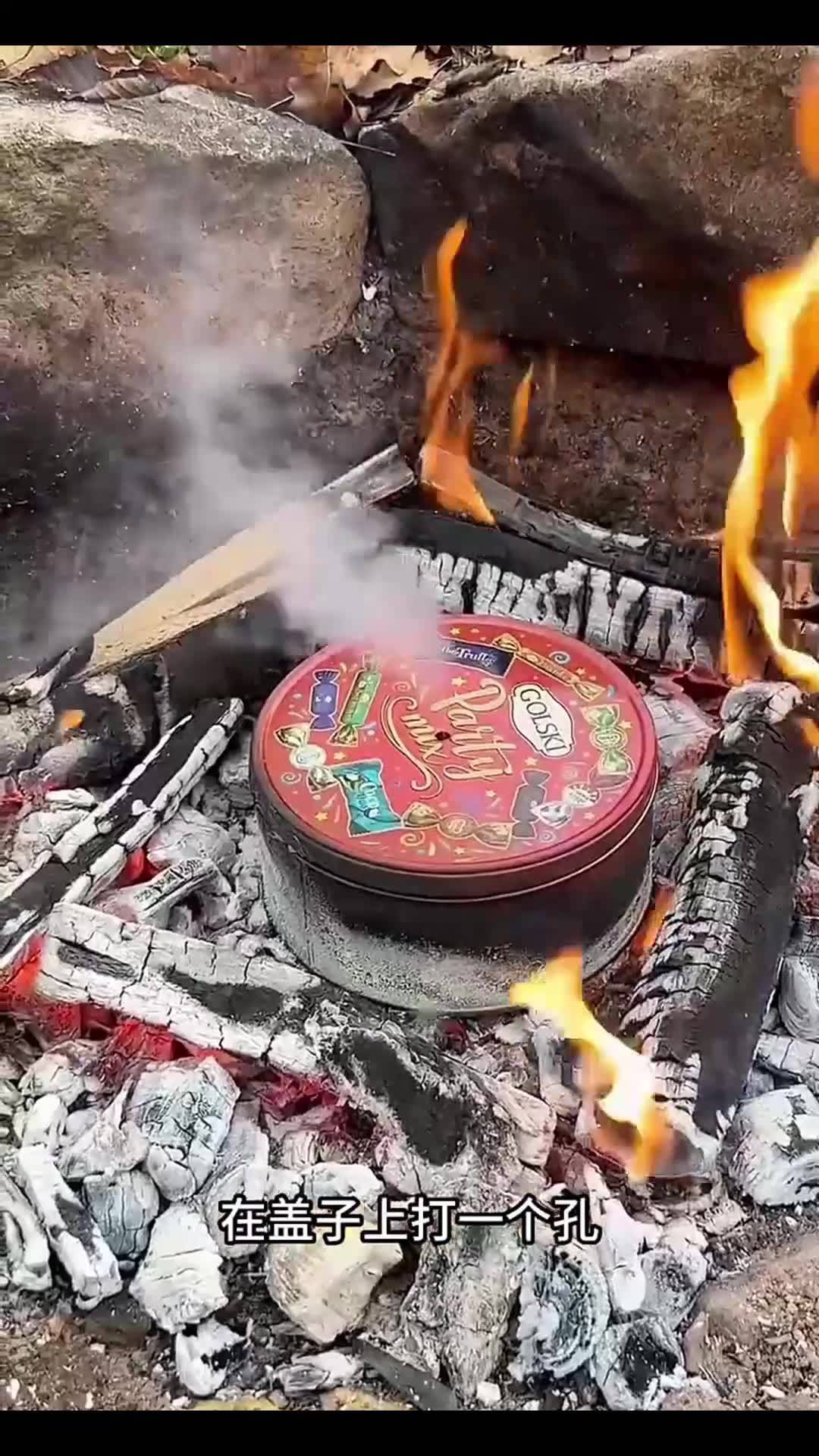 这样制作木炭太完美了,一点都不会坏
