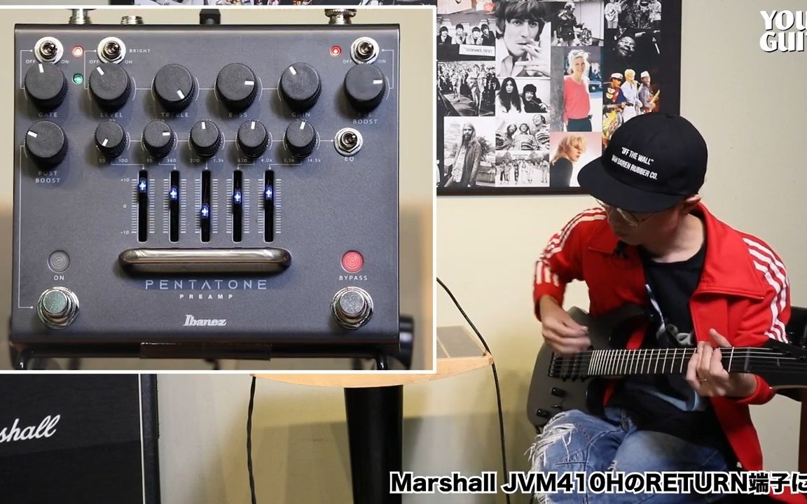 ...我有!Ibanez全新旗舰型Pentatone Preamp前级高增益失真单块效果器