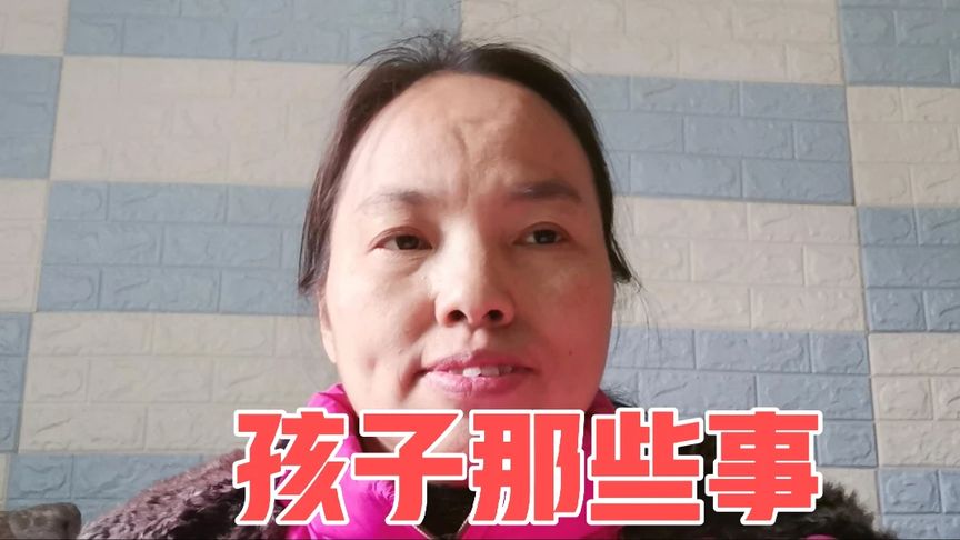 手机是孩子的爱,家长该怎么去管理好孩子使用手机的时间?