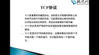 linux视频教程:linux网络编程基础-网络通信协议分析
