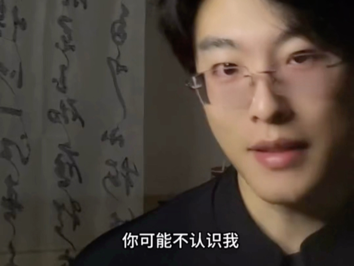 你可能不认识我 但你一定听过我的歌