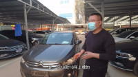 二手车:5年车龄仅跑了25万公里的爱丽舍,比起桑塔纳来这车怎么样?