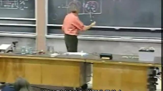 麻省理工教授讲电池和电动势