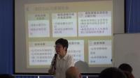 9.21日全面预算管理1