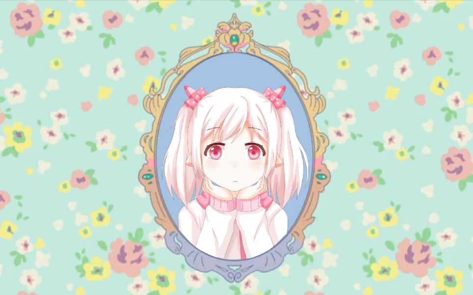 【喜羊羊与灰太狼手书】美羊羊想要变得可爱♡